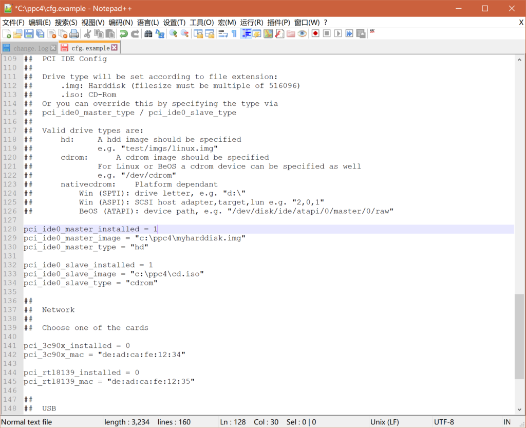 使用PearPC在Windows下运行早期版本的Mac OS X | paizhang.info