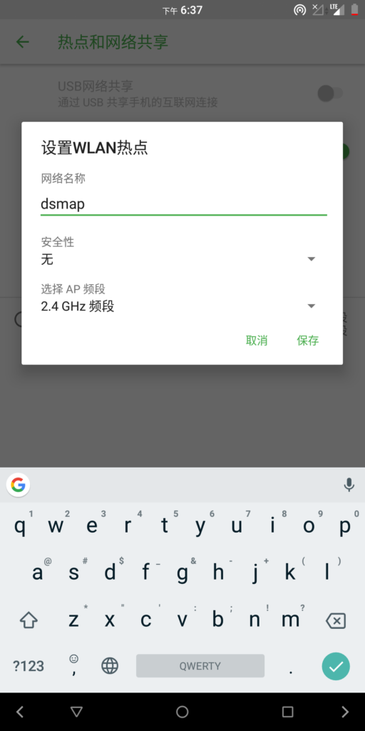 古董也上网2：Classilla助力iBook Mac OS 9上网体验，与更多 | paizhang.info